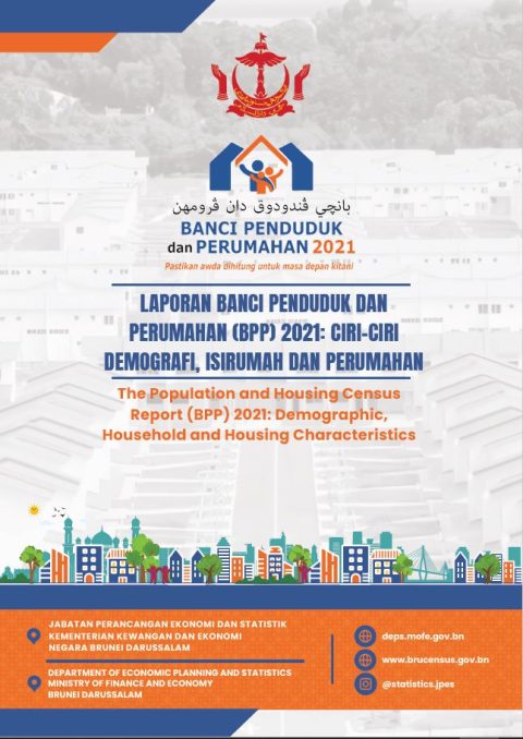 Statistical Publications | DEPS Website